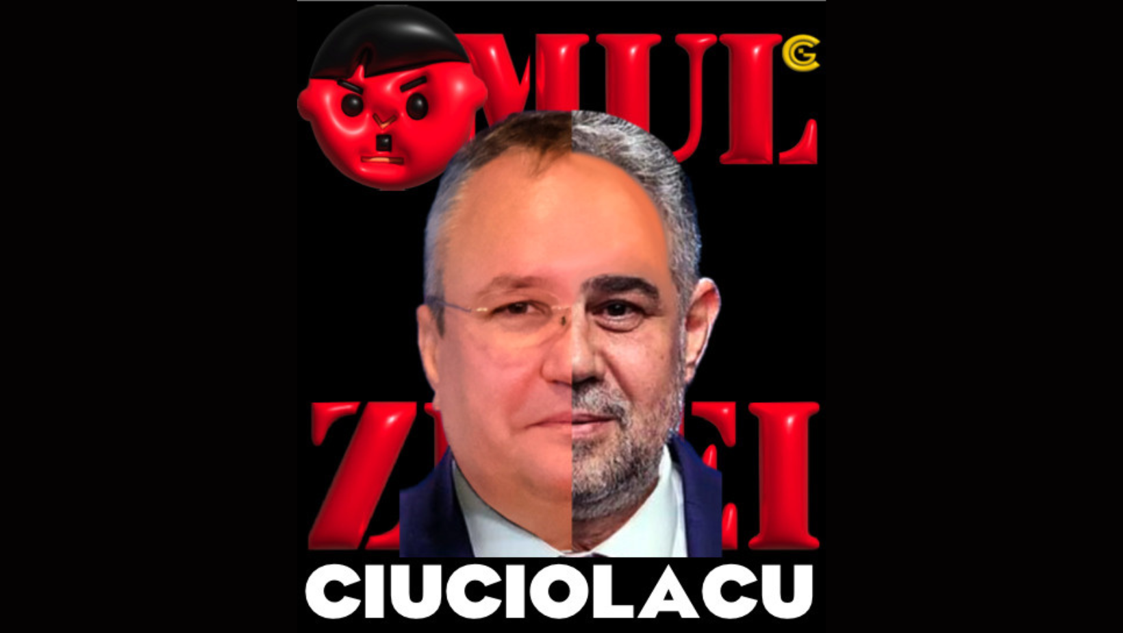 Omul Negru al Zilei, CiuCiolacu. Un cuplu de politicieni-tragi-comici ...